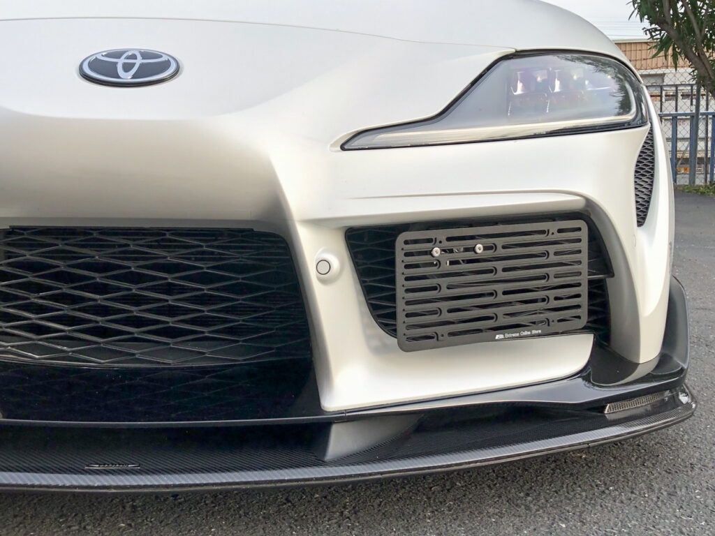 Extreme Online Store 2020-2024 Toyota Supra No-Drill License Plate Tow ...