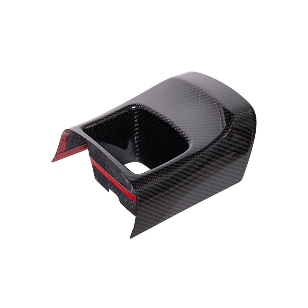 Extreme Online Store 2020-2024 Toyota Supra Carbon Fiber Storage ...